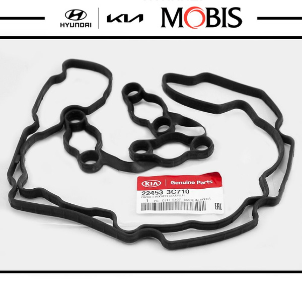 Прокладка клапанной крышки двигателя левая для Hyundai Palisade 2018 ...