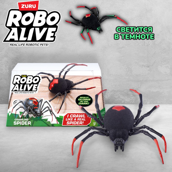 Интерактивная игрушка ZURU ROBO ALIVE Паук 7151 - купить с доставкой по ...