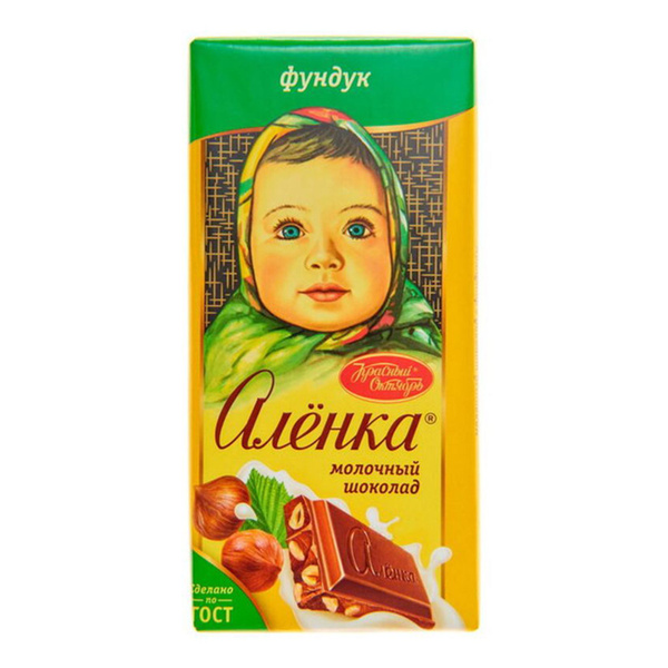 Шоколад Аленка молочный с фундуком 90 г - купить с доставкой по ...