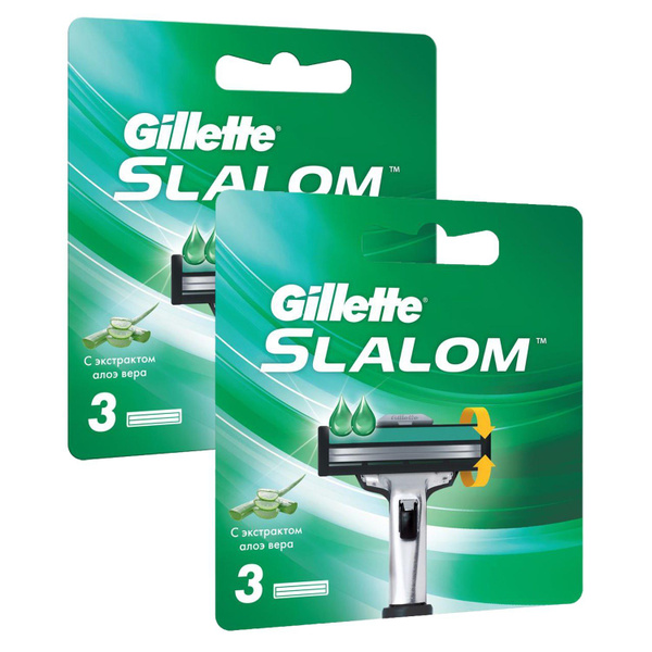 Gillette Slalom Кассеты для бритья сменные (2 лезвия) 3шт 2уп. - купить ...