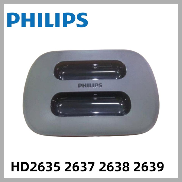 Philips Тостер Подходит для Philips тостер HD2635 2637 2638 2639 крышка ...