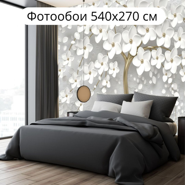 Фотообои на стену флизелиновые 3D Волшебная сакура 540X270 см / фото ...