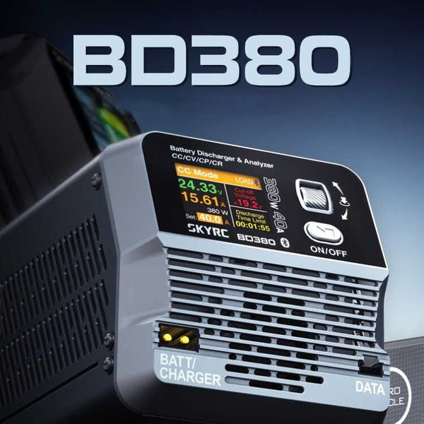 Анализатор разрядки аккумулятора SkyRC BD380 мощностью 380 Вт, 40A, 30 ...