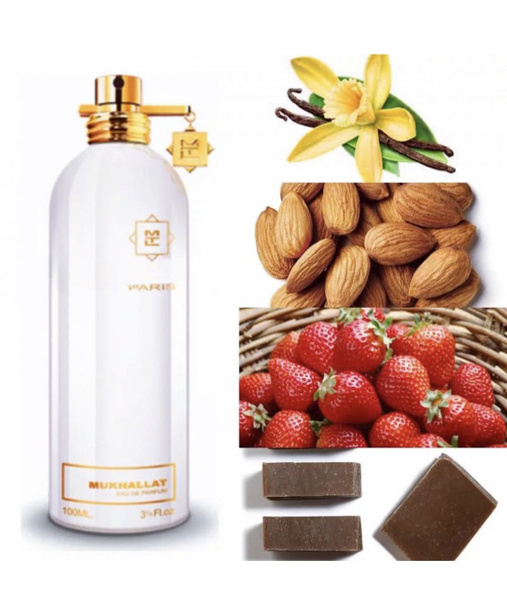 Parfumer Mukhallat Eau de Parfum Вода парфюмерная 100 мл (1705744876)