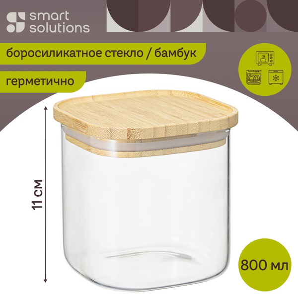 Контейнер для хранение сыпучих продуктов 800 мл Glass Bamboo для круп с ...