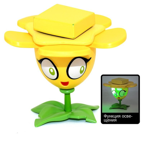Фигурка Игрушки Растения против Зомби / Plants vs. Zombies Wizard ...