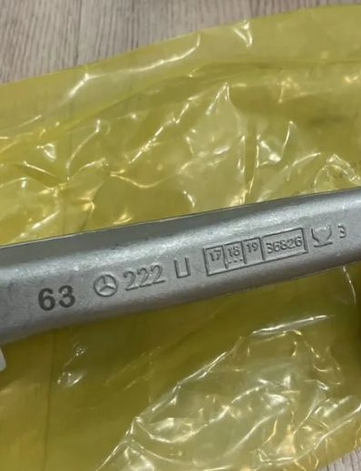mercedes продольный рычаг арт. a2173305100, 1 шт. купить c доставкой на ...