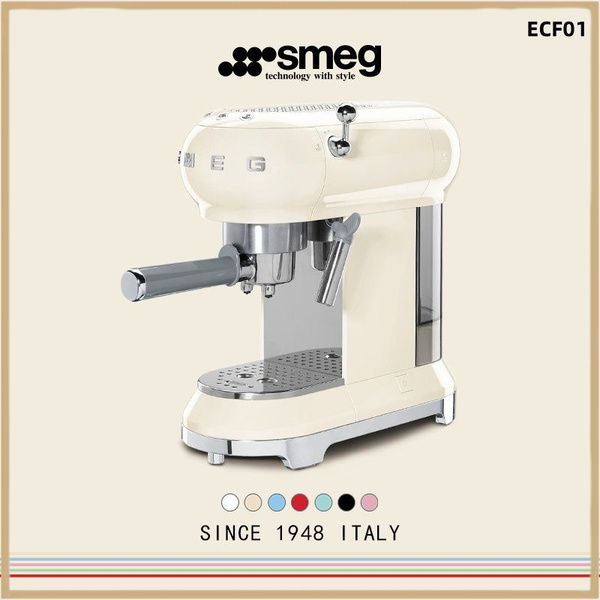 Автоматическая кофемашина Smeg;ECF01 купить на OZON по низкой цене ...
