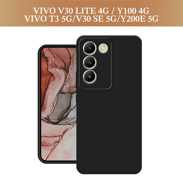 Матовый силиконовый чехол на Vivo V30 lite 4G/Y100 4G/T3 5G/V30 SE 5G/Y200E 5G / Виво V30 Лайт ...