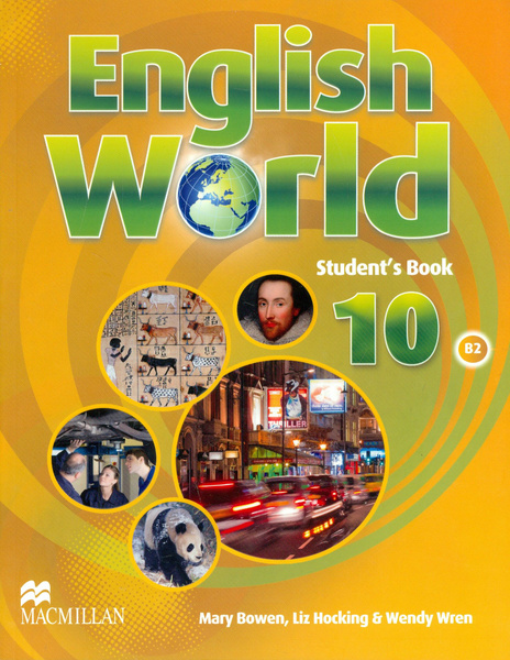 English World. Level 10. Students Book / Учебник | Bowen Mary купить на ...
