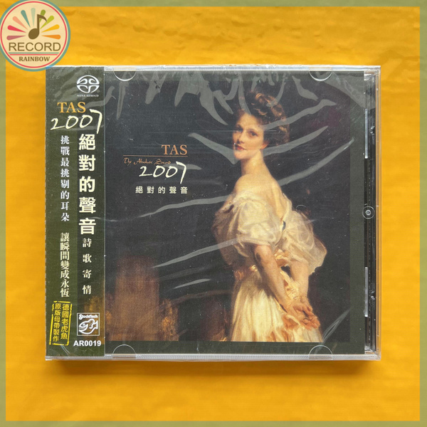 TAS The Absolute Sound 2007 AR0019 Audiophile Selection CD настоящий Герметичная упаковка ...