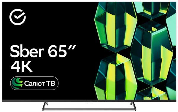 Sber Телевизор SDX-65U4125 65" 4K UHD, черный купить на OZON по низкой цене (1834733030)