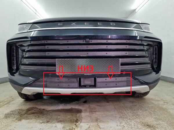 EXEED TXL 2020- (I рестайлинг), низ - Зимняя защита на стяжке, 4шт ...