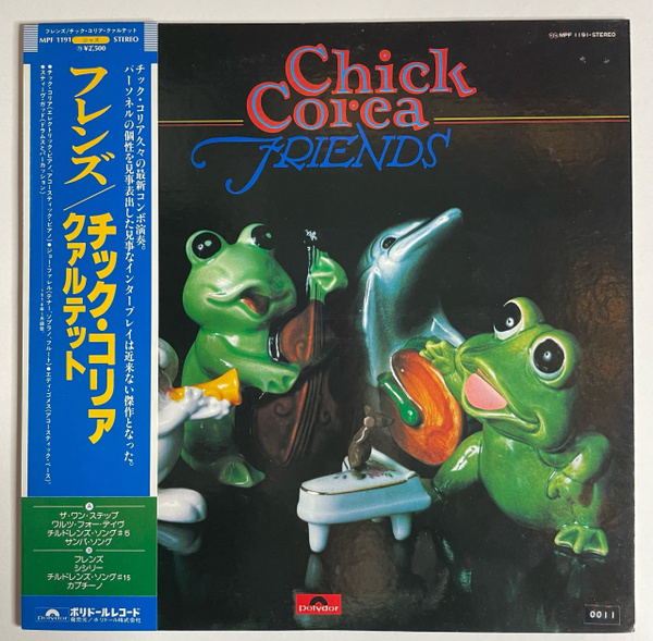 Винтажная виниловая пластинка LP Chick Corea Friends (Japan 1978) (Obi ...