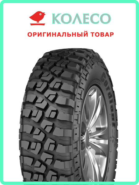 Шины для внедорожника Cordiant 245/70 16 Лето Нешипованные - купить в ...