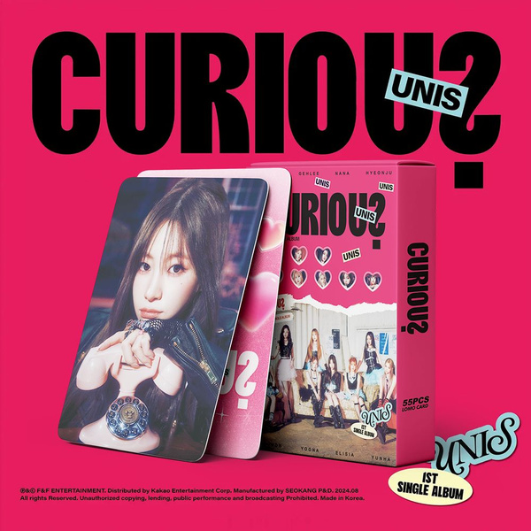 55 шт. карта UNIS LOMO CURIOUS 2024 альбом постер для поклонников K-POP ...