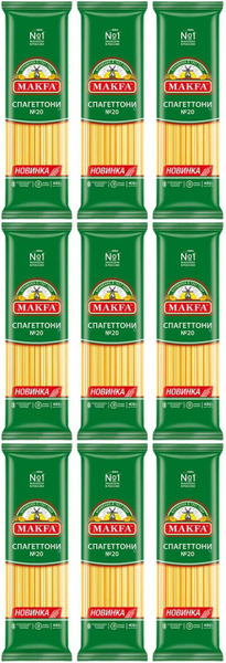 Makfa Макароны Спагеттони, 400 г, 9 упаковок купить на OZON по низкой цене (1728350398)
