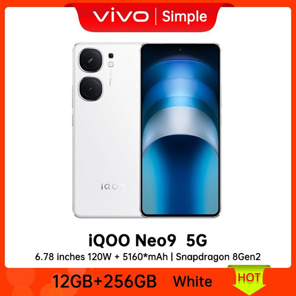 Смартфон IQOO Neo9 5G 6,78 дюйма Snapdragon 8Gen2 версия cn - купить по выгодной цене в интернет ...
