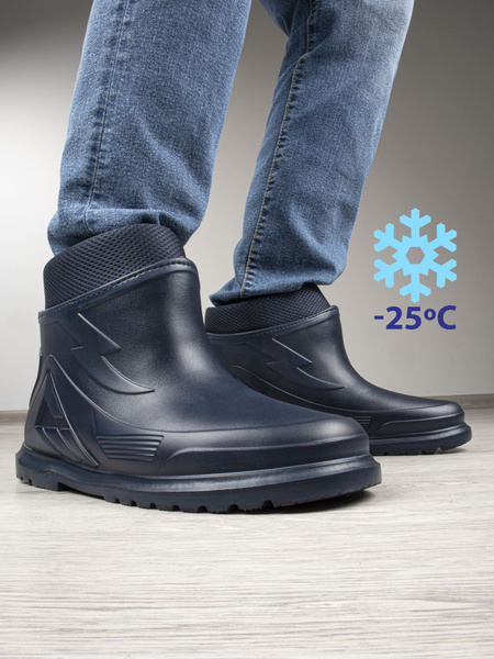 Галоши Liteks купить на OZON по низкой цене (1729766278)