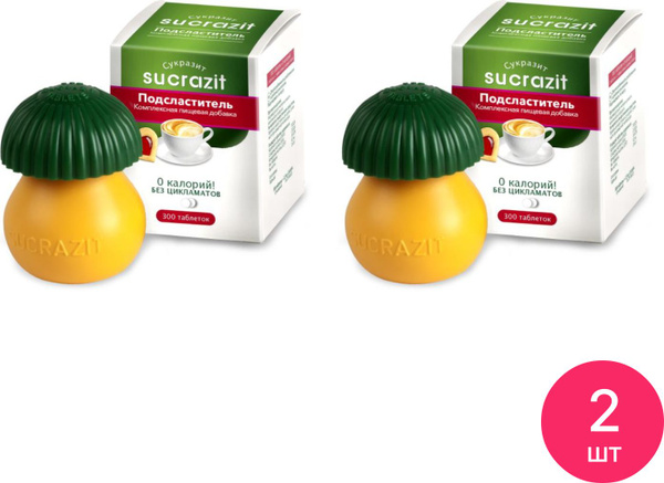 Сахарозаменитель Sucrazit / Сукразит в таблетках 300шт. / подсластитель ...