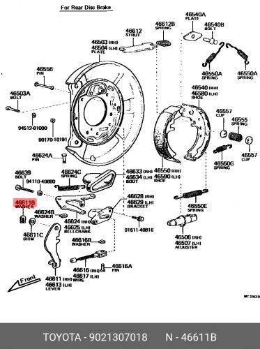 Шайба крепежная автомобильная, 1 шт. купить c доставкой на OZON по ...