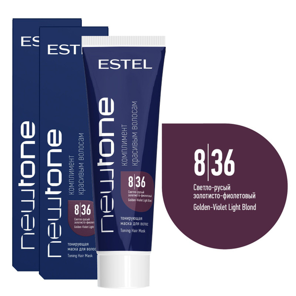 ESTEL PROFESSIONAL Оттеночный бальзам NEWTONE маска для тонирования волос 8/36 светло-русый ...