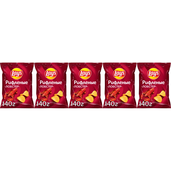 Чипсы картофельные Lay's лобстер 140 г, набор: 5 штук купить на OZON по низкой цене (1731754980)