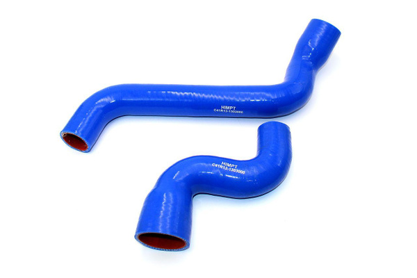 Комплект силиконовых патрубков радиатора Газон Next дв.ЯМЗ (2шт) С41R13-1303000 купить на OZON ...