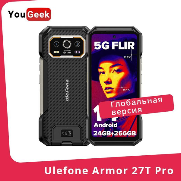Смартфон ULEFONE Armor 27T Pro 256 ГБ 12 ГБ Черный 6.78 Armor 27T Pro ...
