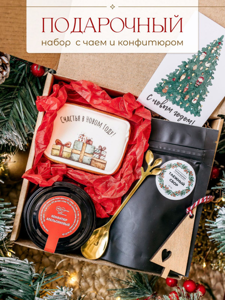 Подарочный набор с чаем и сладостями купить c доставкой на OZON по ...