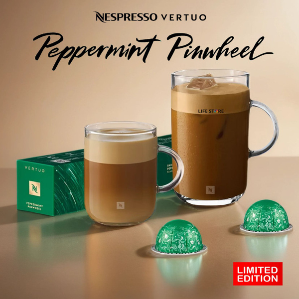 Кофе Nespresso Vertuo PEPPERMINT PINWHEEL в капсулах, 10 шт. (объём 230 ...