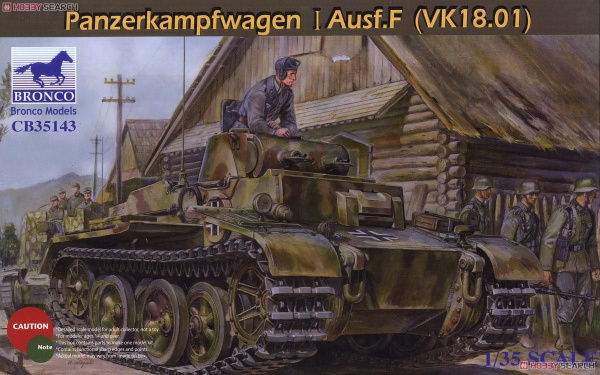 Немецкий ПЗ. Легкий F-тип I (VK18.01) 1: 35 купить на OZON по низкой ...