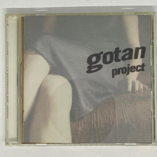 Музыкальный диск Gotan Project-La Revancha Del Tango (CD, JAPAN) '03 NM ...