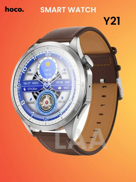 Купить смарт-часы hoco Y21, экран 1.43" - купить по низким ценам в ...