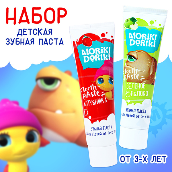 MORIKI DORIKI Набор № 1 Зубная паста 65 г* 2шт. (Mimzu зеленое яблоко ...
