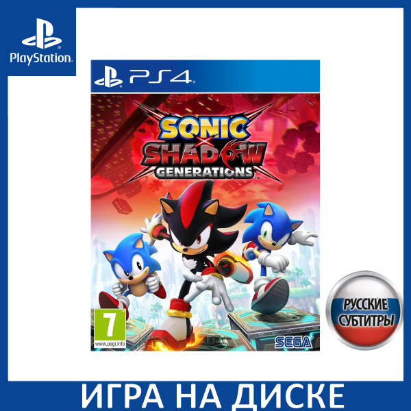Игра Sonic x Shadow Generations Day One PS4 Русская Версия Диск на ...