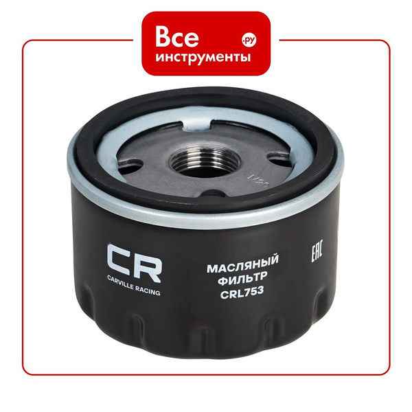 Фильтр масляный для автомобилей лада largus (12-)/ renault logan (04-)/ duster (10-) k4m,k7m ...