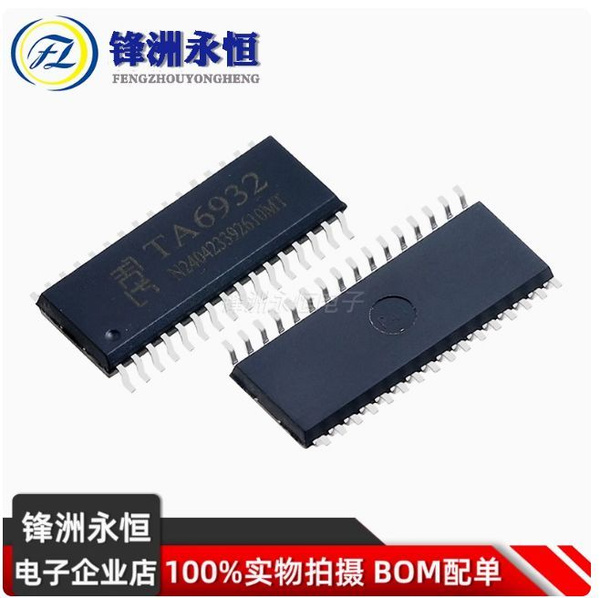 Характеристики TA6932 SOP-32 драйвер 16-битной цифровой трубки SPI ...