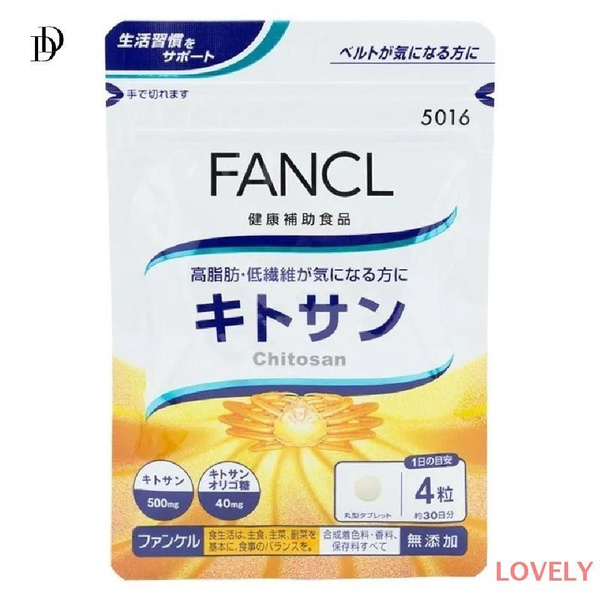 ХИТОЗАН (ПРИРОДНЫЙ СОРБЕНТ) абсорбирует жир и "плохой" холестерин FANCL 120 таблеток на 30 дней ...