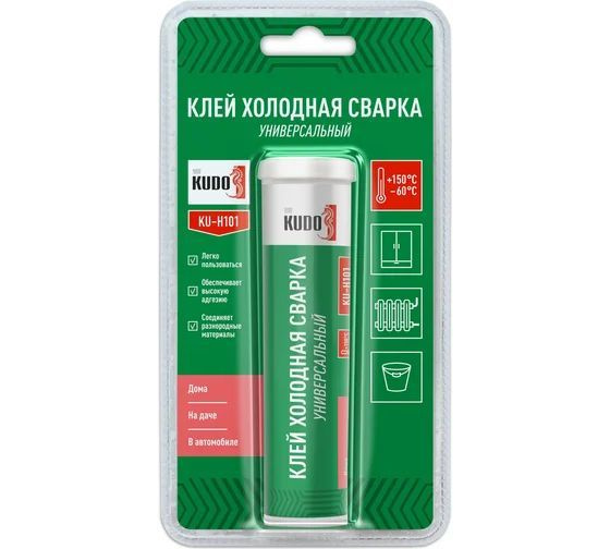 KUDO Клей "Холодная сварка", универсальный, KU-H101, 60 г купить на OZON по низкой цене (1749292005)