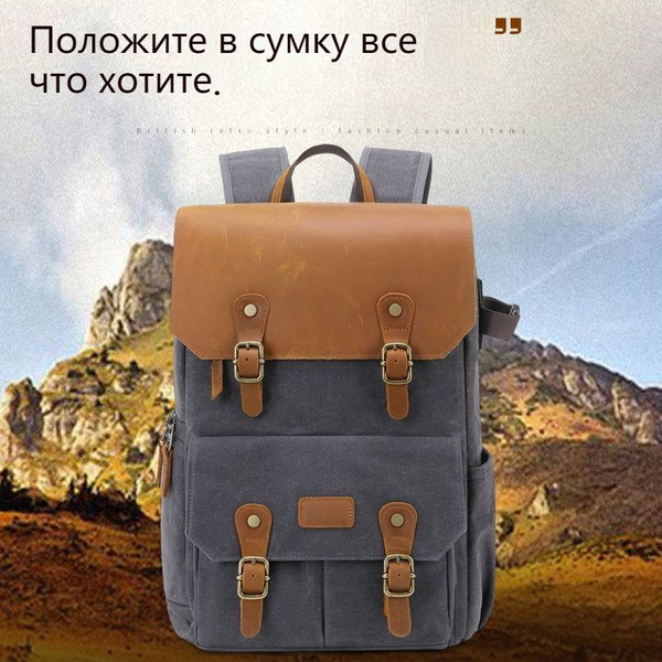 Рюкзак для фотоаппарата рюкзак для фотографа. купить на OZON по низкой ...
