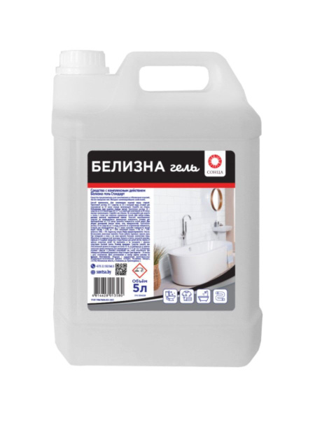 Белизна средство отбеливающее 5 литров СОНЦА купить на OZON по низкой ...