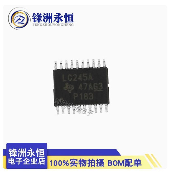 SN74LVC245APWR оригинальный чип приемопередатчика TSSOP-20 с плотным ...