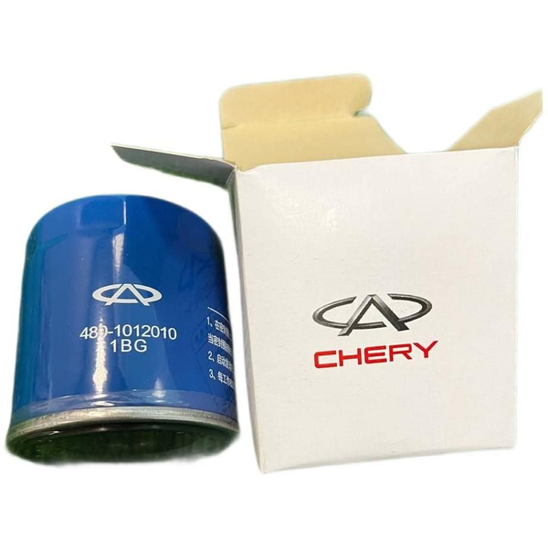 Фильтр масляный CHERY TIGGO 7 PRO MAX 4801012010 купить на OZON по ...