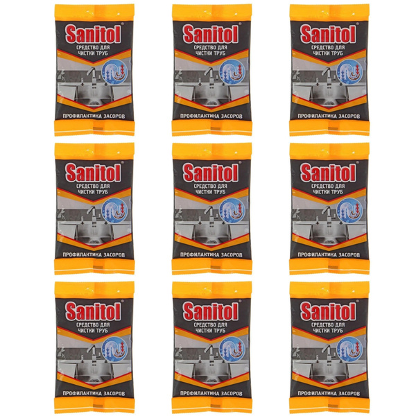 SANITOL Средство для устранения засоров Pro, 100 г, 9 шт купить на OZON ...