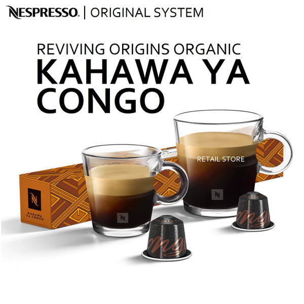 Кофе Nespresso KAHAWA YA CONGO в капсулах, упаковка 10 шт купить на OZON по низкой цене (674759489)