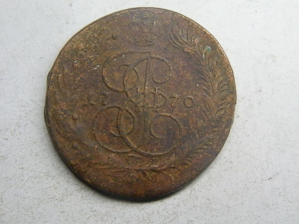 5 копеек 1770 купить на OZON по низкой цене (1760941004)