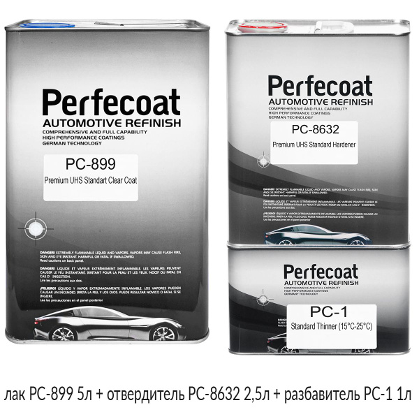лак UHS 2+1 PREMIUM PC-899 c отвердителем и разбавителем PC-1 PERFECOAT ...