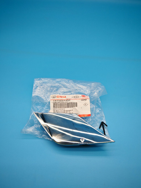 Заглушка заднего бампера Haval Jolion 2804124XST01Aкупить c доставкой ...