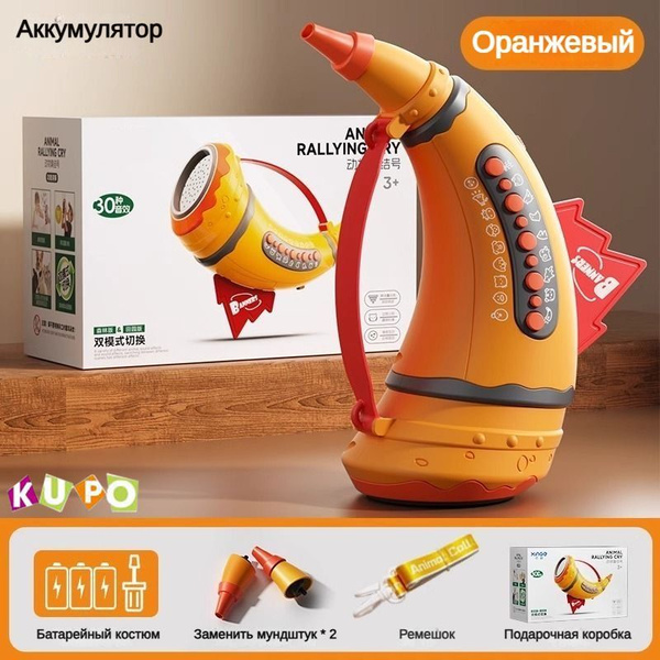 Игрушки для животных дудка,музыкальные инструменты детские,музыкальная игрушка,Kupo купить на ...